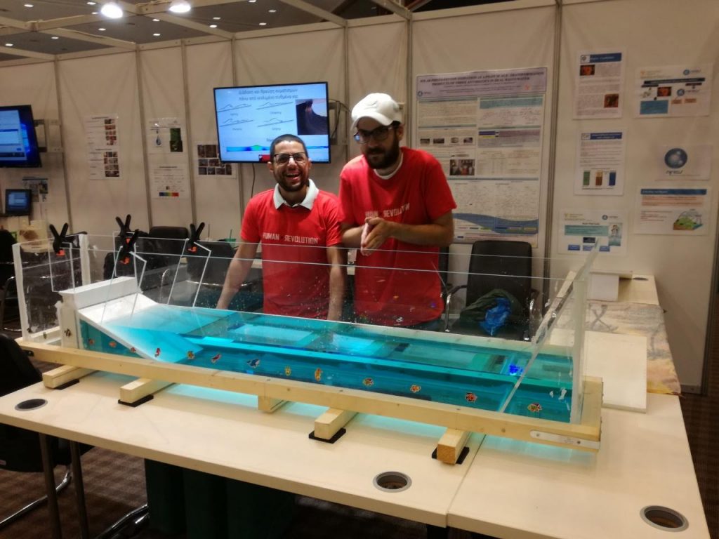 Gallery - UCY - CompSci