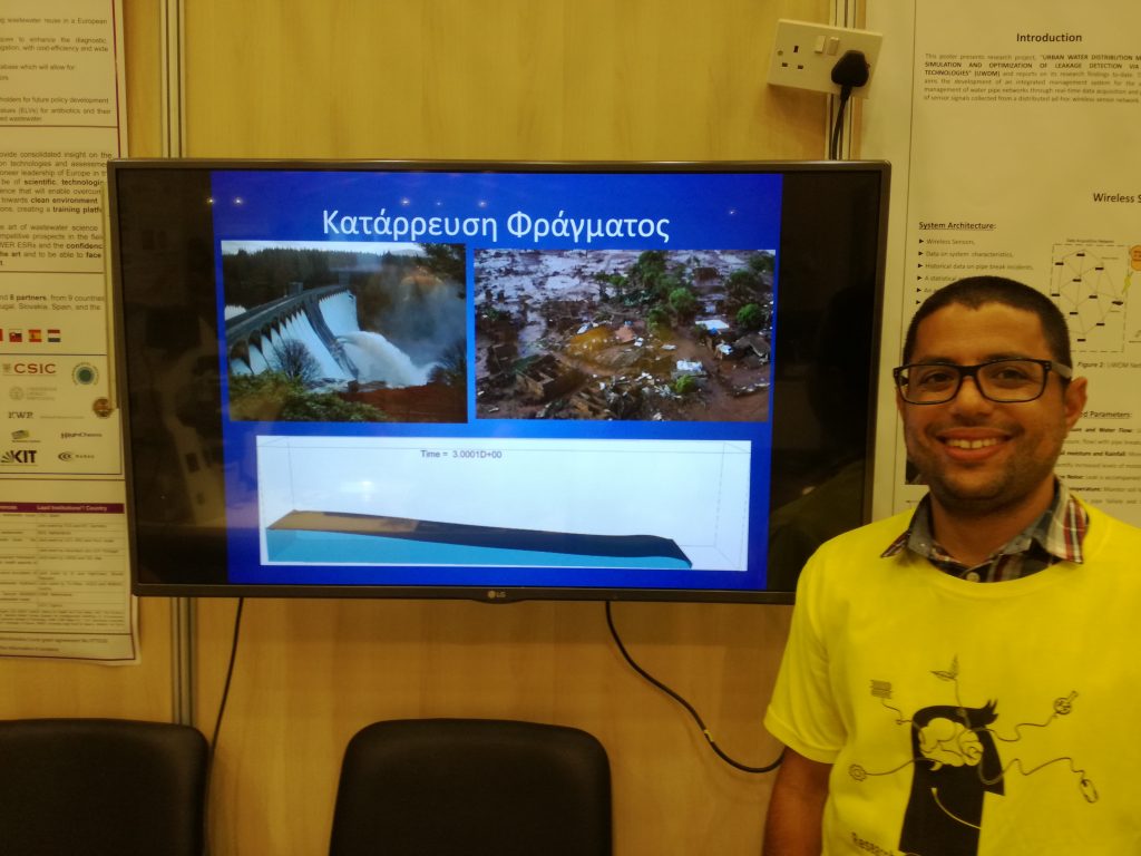 Gallery - UCY - CompSci