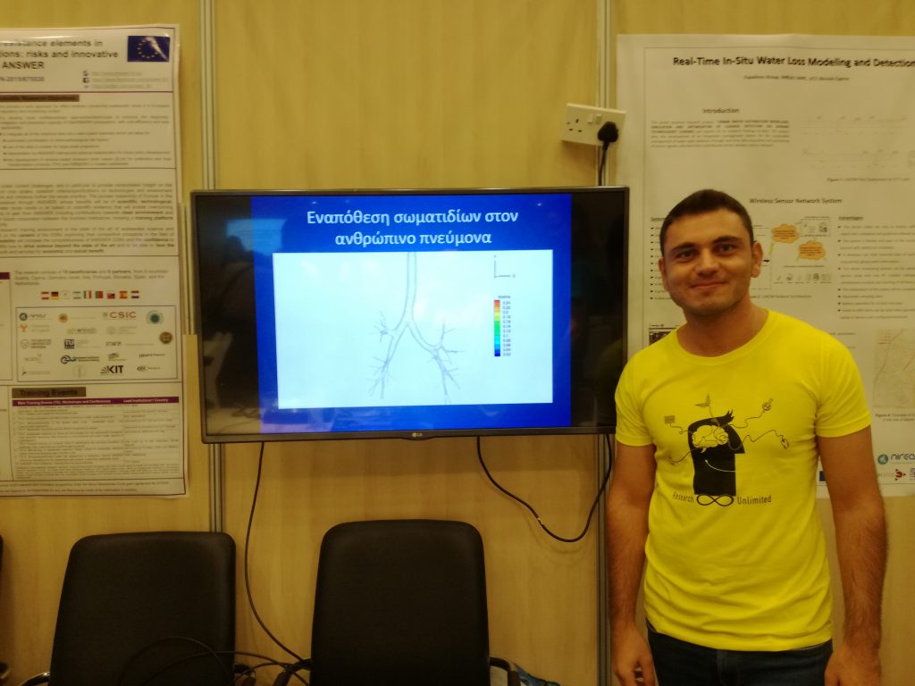 Gallery - UCY - CompSci